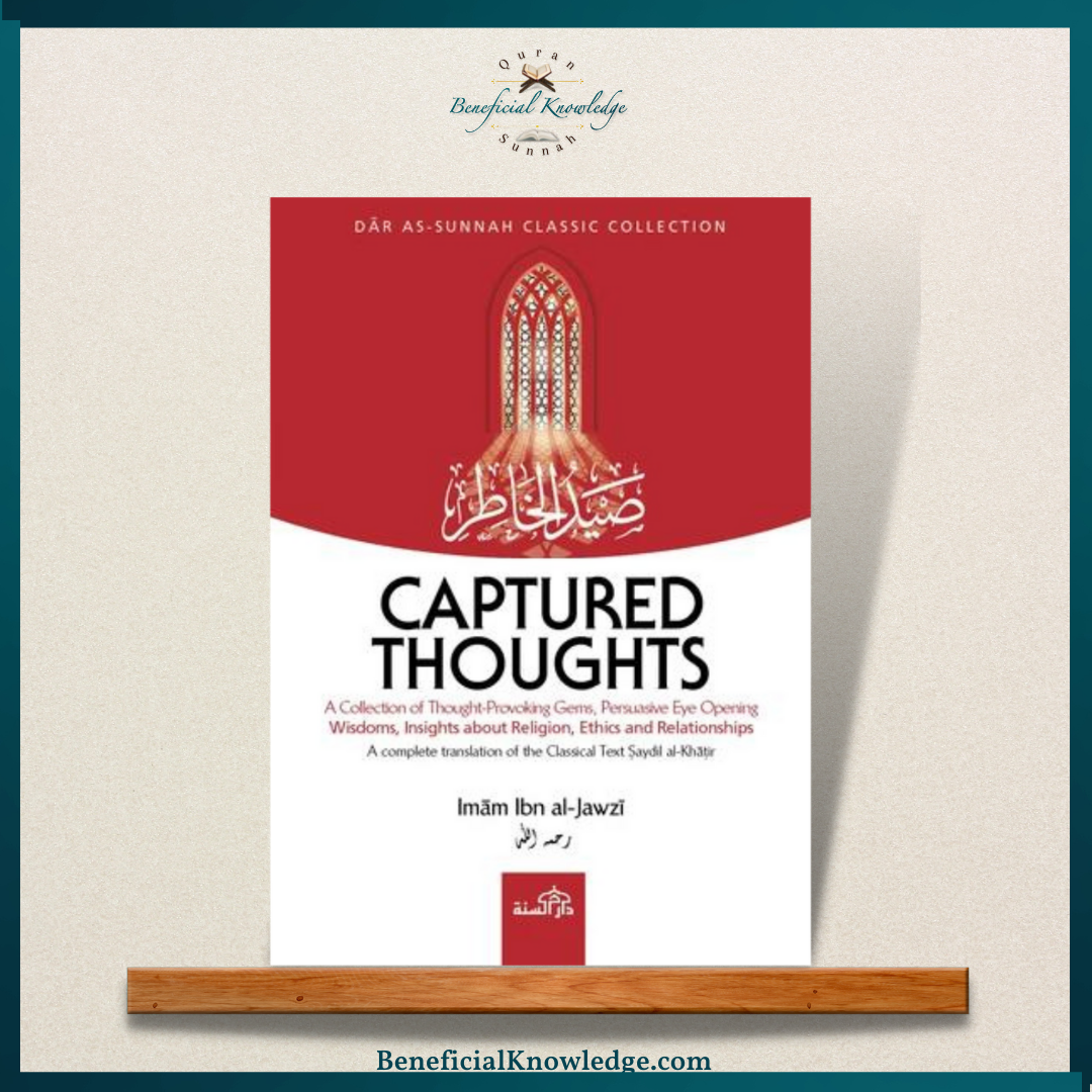 Captured Thoughts – Beneficial Knowledge LLC