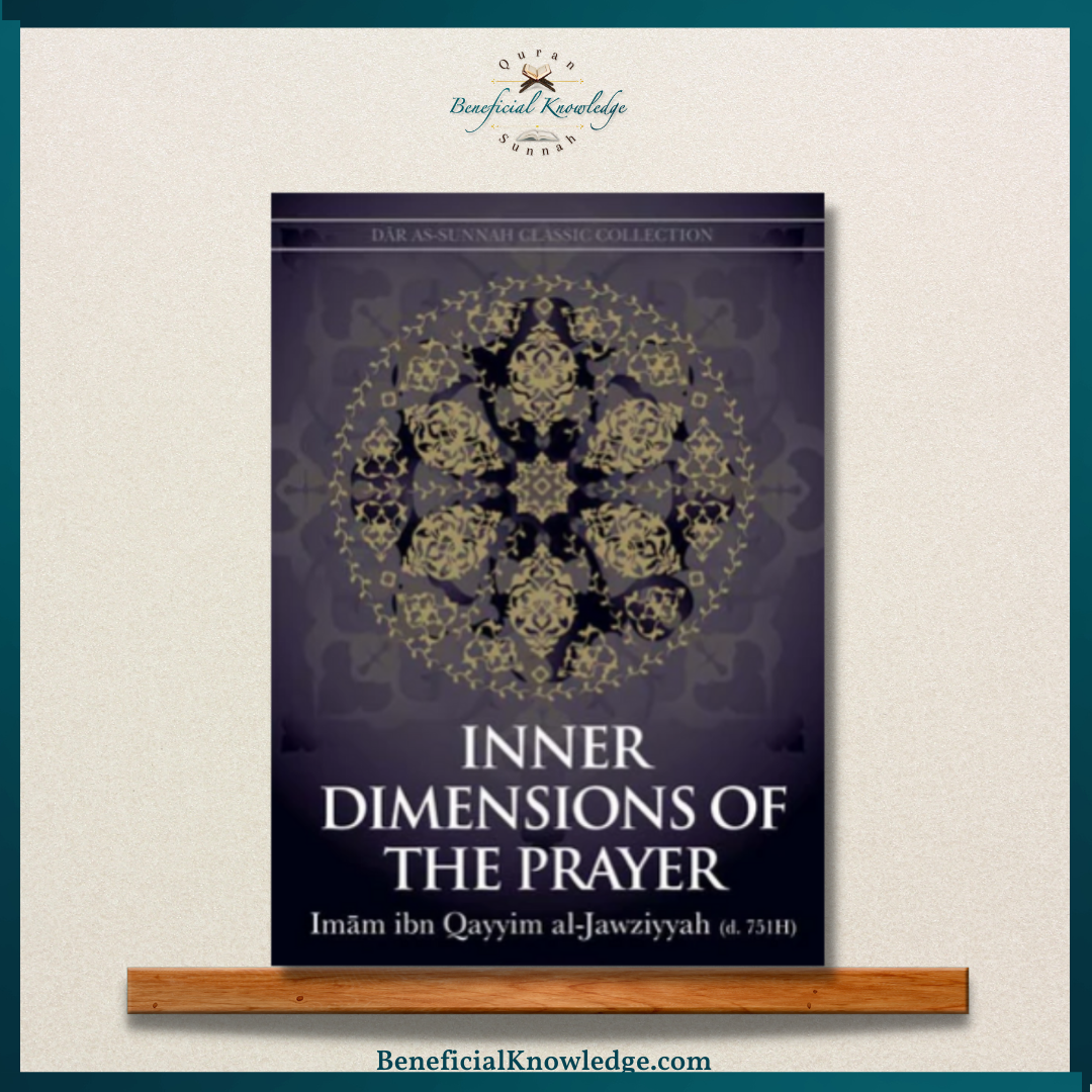 Inner Dimensions of the Prayer – Beneficial Knowledge LLC